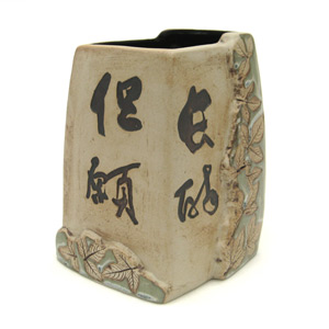 Tenmoku Pottery - specializes in quality pottery, artwork, ceramic gift ...