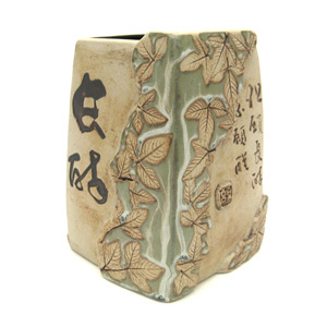 Tenmoku Pottery - specializes in quality pottery, artwork, ceramic gift ...